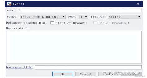 stateflow 状态图仿真 stateflow可以用什么触发 csdn博客