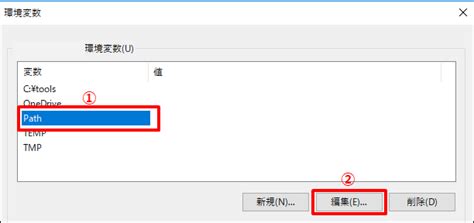 postgresqlのインストール手順をまとめてみた！ きままブログ