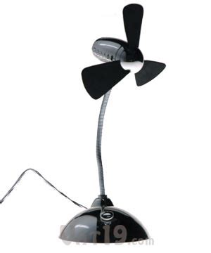USB Powered Fan Flexible USB Fan Will Cool Off Any Desk