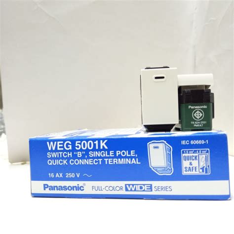 Panasonic พานาโซนิก สวิตช์ไฟทางเดียว 1 กล่อง 10 ชิ้น สีขาว พร้อมจัดส่ง Shopee Thailand