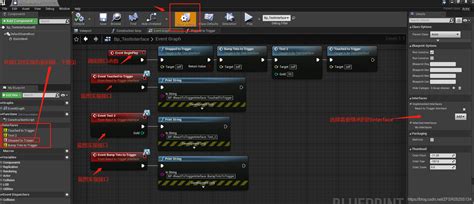 Ue4 C定义接口interface，c蓝图使用interfaceue4 C Interface Csdn博客