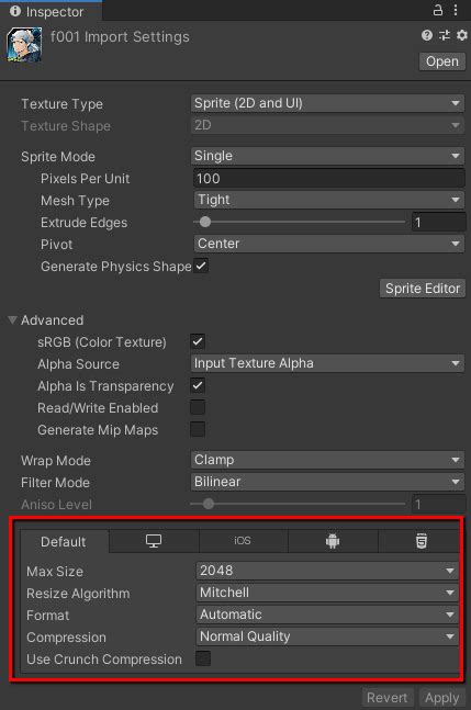 github baba s kogane texturepreprocessor 【unity】テクスチャのインポート設定を自動化する