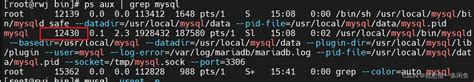 Vscode调试mysql5737教程mysql 源码调试 Vscode Csdn博客