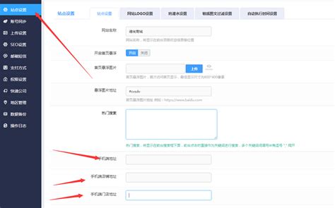 H5端安装部署 Uniapp 帮助手册 德尚网络 DSMALL DSSHOP DSCMS DSO2O
