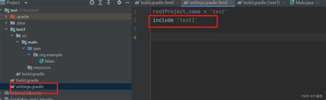 springboot使用gradle构建多模块项目 springboot gradle 模块化 csdn博客