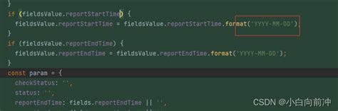 解决【failed To Convert Property Value Of Type ‘javalangstring‘ To