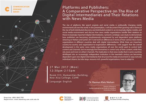 2016 2017 The C Centre CUHK