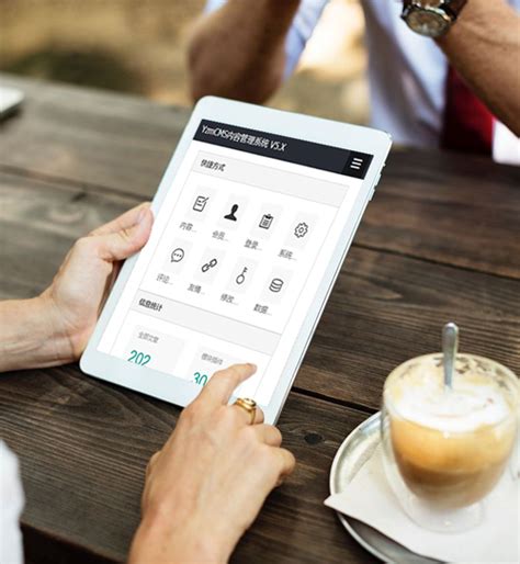 关于 Yzmcms官方网站