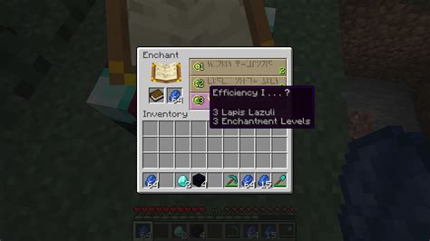 How To Use Enchanted Books In Minecraft