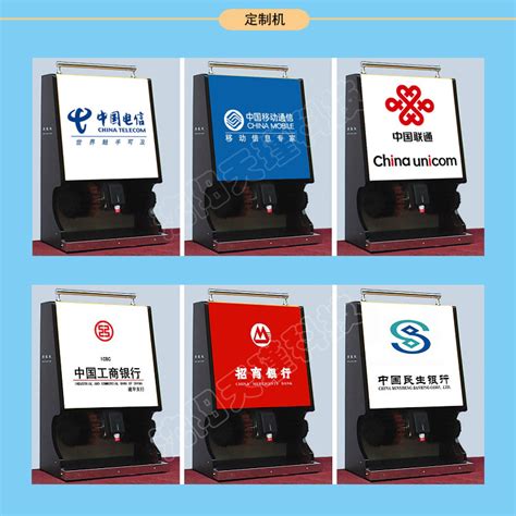 型号DC 广告灯箱擦鞋机 酒店擦鞋机 电动擦鞋机 阿里巴巴
