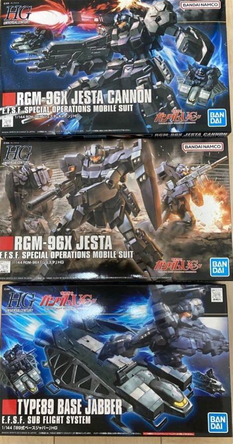 Hguc ジェスタ And ジェスタキャノン And 89式ベースジャバー｜paypayフリマ
