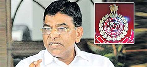 Nama Nageswara Rao తెరాస ఎంపీ నామా నాగేశ్వరరావుకు ఈడీ షాక్‌ Ed