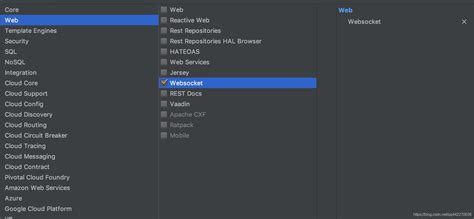 Websocket实现在线聊天websocket两人聊天 Csdn博客