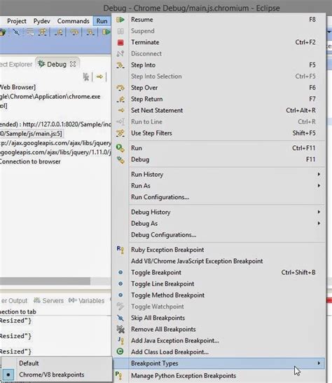 Logged Minds Enable Integrated Javascript Debugging In Eclipse With