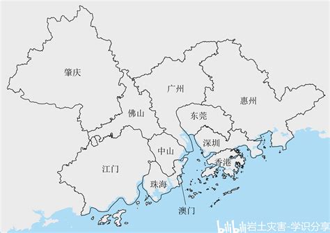 粤港澳大湾区行政区划图、dem地形图、水系图 哔哩哔哩