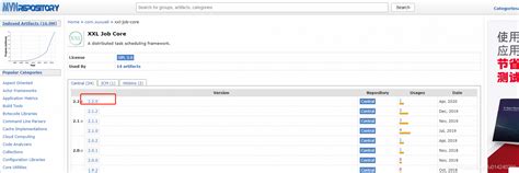 xxl rpc remoting request fail tatus[302] invalid xxl rpc