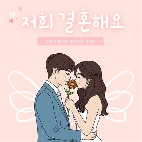 미리캔버스 무료 템플릿 공유 Ppt Bizcam