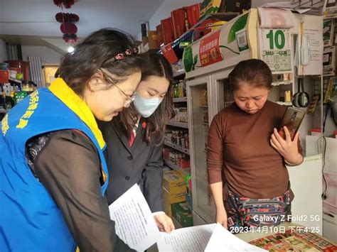 【诉源治理】肇源法院与县司法局、县综治中心开展联合普法宣传活动澎湃号·政务澎湃新闻 The Paper