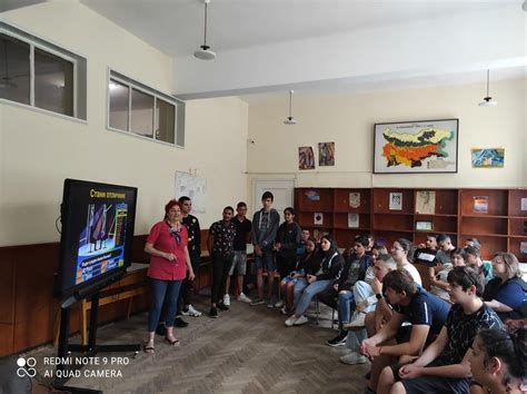 Стани богат 2023 — Професионална гимназия по селско стопанство Ангел Кънчев