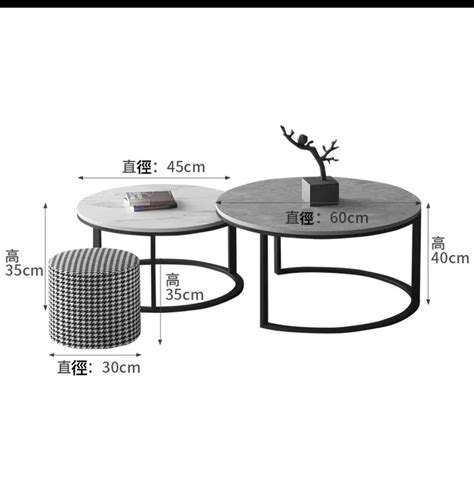 意式氣派系列岩板雙圓形茶几6080cm Is7606 茶几 升降茶几 田園時尚家居