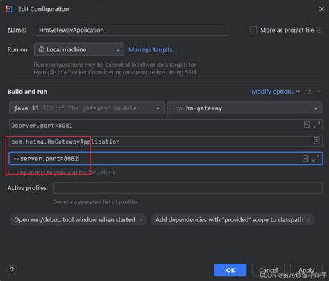 Springboot中配置优先级springboot 定时任务优先级设置 Csdn博客