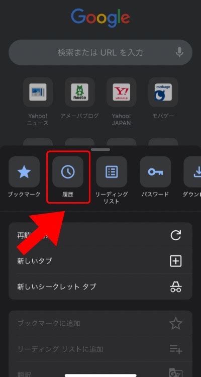 Chromeのキャッシュを削除するとどうなる？ キャッシュの役割や削除方法も解説