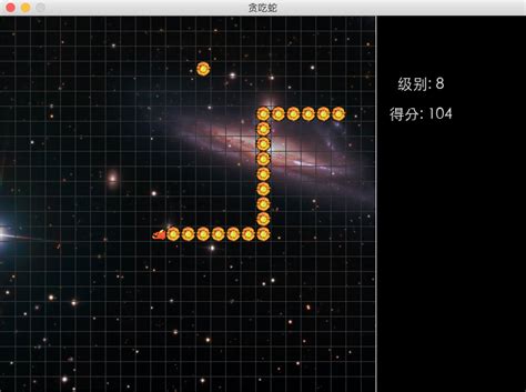 Pygame Development Pygame开发小游戏