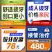 集几何现代矢量横幅与波浪波浪的背景素材 花瓣网