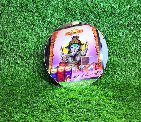 Cnc Jali Cutting At ₹ 120 Sq Ft In New Delhi Id 2854152563397