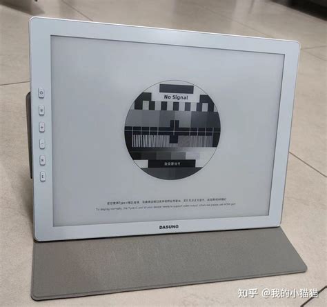 大上显示器使用感受 知乎