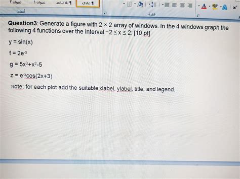 Solved Question2 Write A Matlab Function That Takes The Chegg