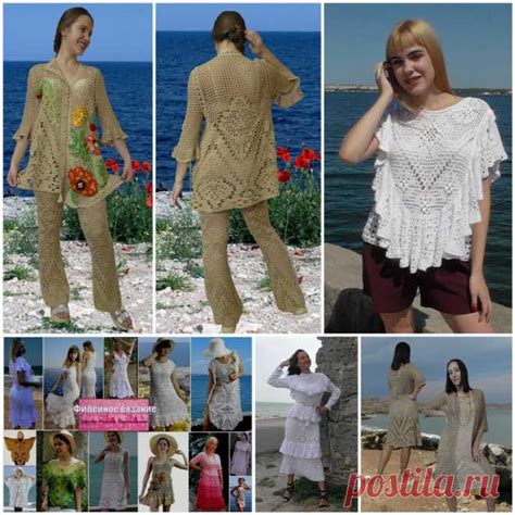 Роскошные платья крючком в филейной технике Схемы Вязаный Смак Янд вязание крючком Постила