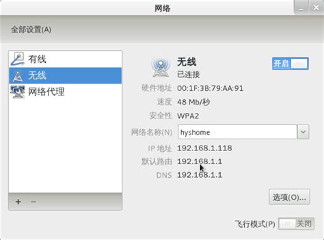 C Custom Ui For Main Window Stack Overflow