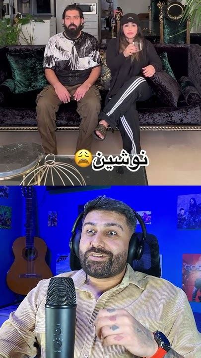 خیانت بابا وسط یه بازی ساده لو رفت 😱 Youtube