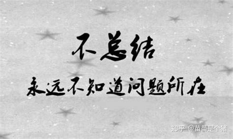 飒聚百：做黄金投资的新手必看心得喜欢的记得收藏 知乎