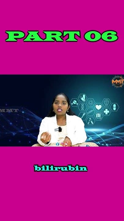 Part 06 Billirubin Laboratory Labtechnician Shortvideo Vairalvideo Youtube