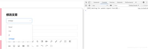 Vue3 初体验之使用element Plus的el Select报错unhandled Error During Execution Of Scheduler Flushelement