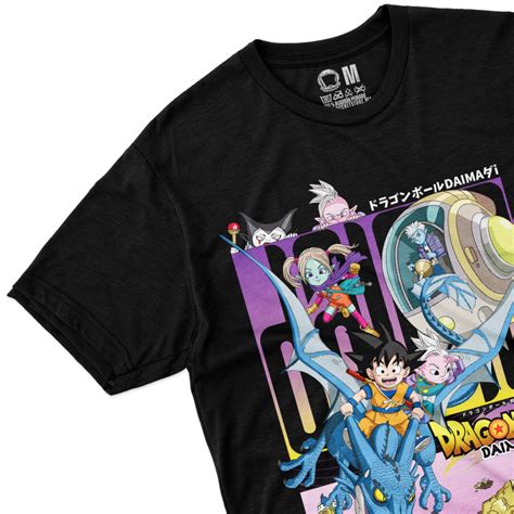 Db Daima Rocket Store