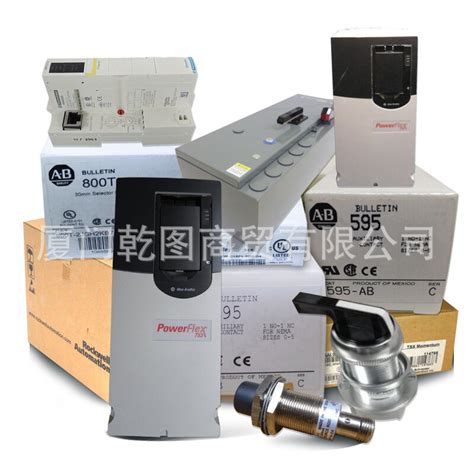 Ab羅克韋爾140u H2c3 C15 A Mt變頻器 原裝正品 現貨 露天市集 全台最大的網路購物市集