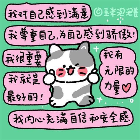 吸引力法则 高清图片，堆糖，美图壁纸兴趣社区