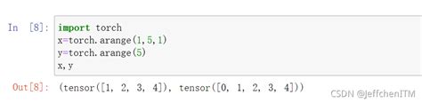 pytorch中arange 函数用法 python JeffchenITM AI编程社区