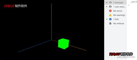 Threejs基础 从零创建一个运动的立方体js 怎么实现抽象立体正方形 Csdn博客