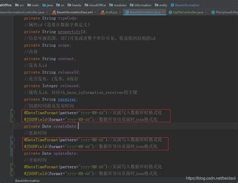 Mybatis中string和date的转换mybatis Date转string Csdn博客