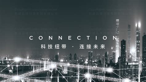 北京大学人工智能研究院vi设计 北京大学人工智能研究院vi设计图片素材大全案例欣赏 东道品牌创意设计