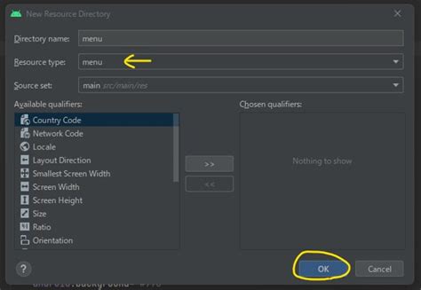 Androidオプションメニューの作り方Kotlin すぽてく