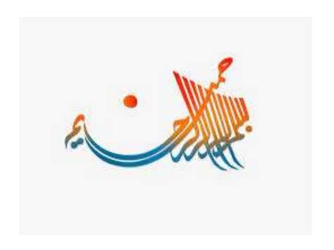 توسعه و ارزیابی مدل دانش مدیریت ریسک در سازمانهای پروژه محور Ppt