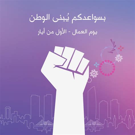 Ahmad Obeidat Posted On Linkedin