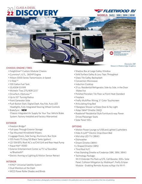 2022 Fleetwood Discovery Brochure Download Rv Brochures