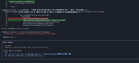 Claude Code使い方完全ガイド：基本操作からcursor・clineとの違いまで徹底解説｜kiiita