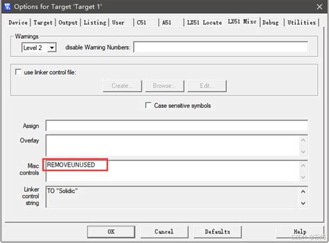 keilc51不编译未调用的函数 keil不编译没使用到的代码 csdn博客